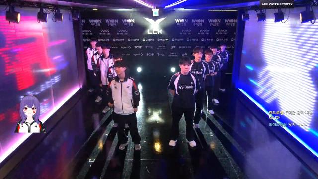 [5.31] LCK KT vs DRX - KT 편파 응원방│#LCKWatchParty | SOOP VOD