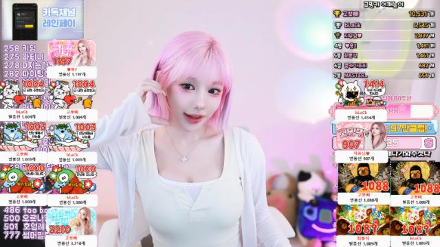 "🍀6월의 목표는 97만개🐹! 고사단들 가부자~!!!" | SOOP VOD