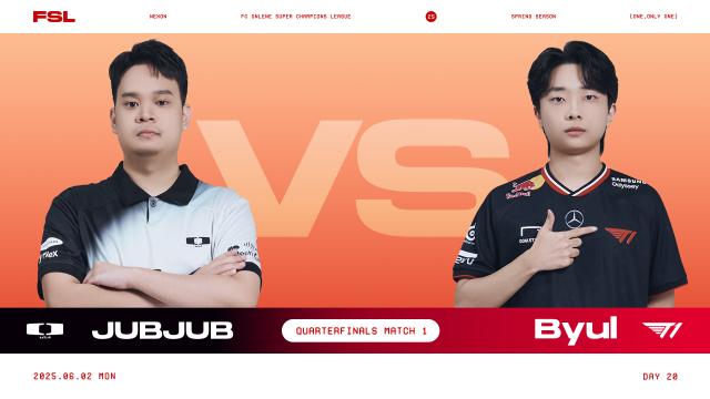 DK JUBJUB vs T1 Byul | QUARTERFINALS MATCH 1 | 2025 FSL SPRING | FC 온라인 | SOOP VOD