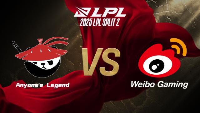 [AL vs WBG] 2025 LPL Split 2 Knockout Stageㅣ타잔, 카엘 | SOOP VOD