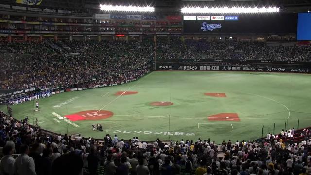 [6월 3일] 주니치 vs 소프트뱅크 NPB 인터리그 경기 다시보기 | SOOP VOD