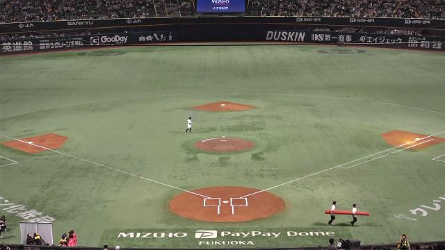 [6월 4일] 주니치 vs 소프트뱅크 NPB 인터리그 경기 다시보기 | SOOP VOD