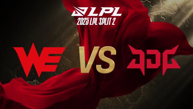 [WE vs JDG] 2025 LPL Split 2 Knockout Stageㅣ카리스, 태윤, 스카웃, 페이즈 | SOOP VOD