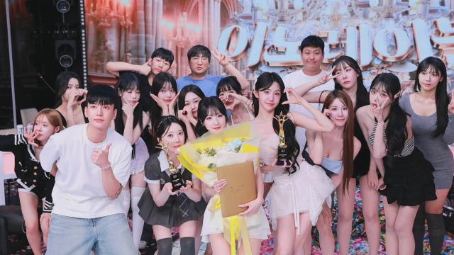 [이노레이블]시즌13 대망의 직급전쟁 ep.108 | SOOP VOD