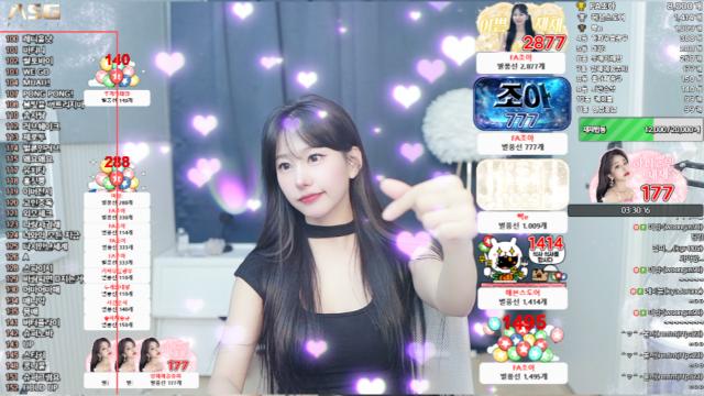 [ 찐신입 ] 저 배부른데 150개 부탁드려요 | SOOP VOD