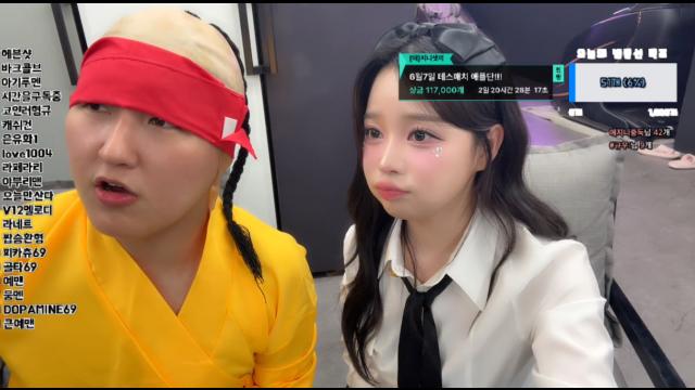 [씨나인:시녀12] 6시45분 어셈블 데스매치 이기자부대 | SOOP VOD
