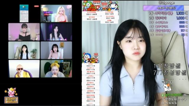 해피월드 면접♥ 777개 정성방셀 첫 아침방송 | SOOP VOD