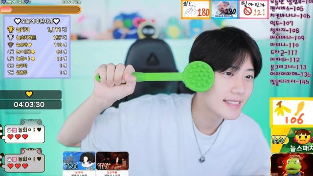 다이VVIP 1111🩷순자VIP 197🩷숭마119🩷 | SOOP VOD