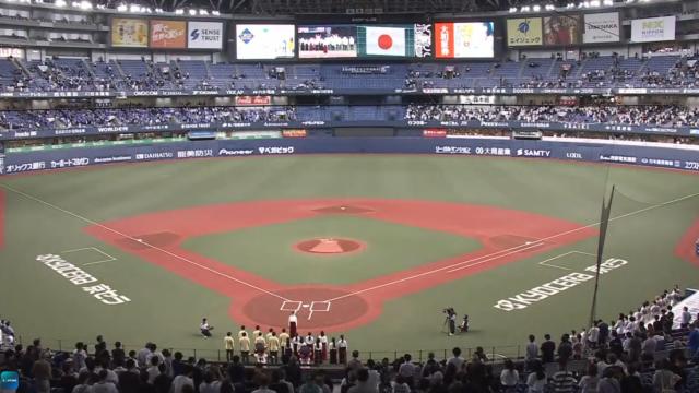 [6월 11일] 요코하마 vs 오릭스 NPB 인터리그 경기 다시보기 | SOOP VOD