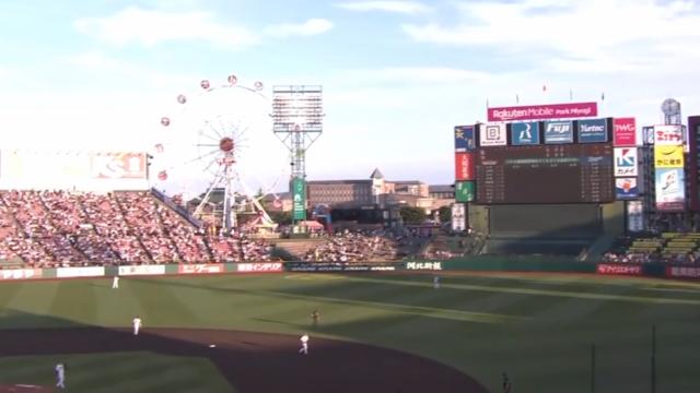 [6월 12일] 주니치 vs 라쿠텐 NPB 인터리그 경기 다시보기 | SOOP VOD