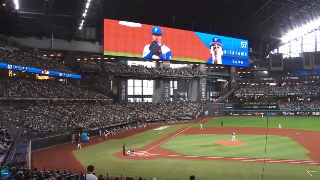[6월 12일] 야쿠르트 vs 닛폰햄 NPB 인터리그 경기 다시보기 | SOOP VOD