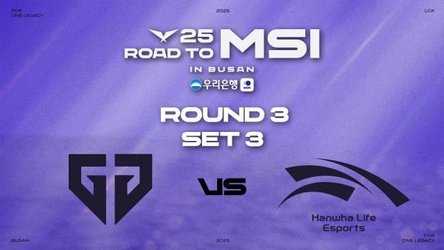 [GEN vs HLE] 3세트 / 2025 LCK MSI 대표 선발전 | SOOP VOD