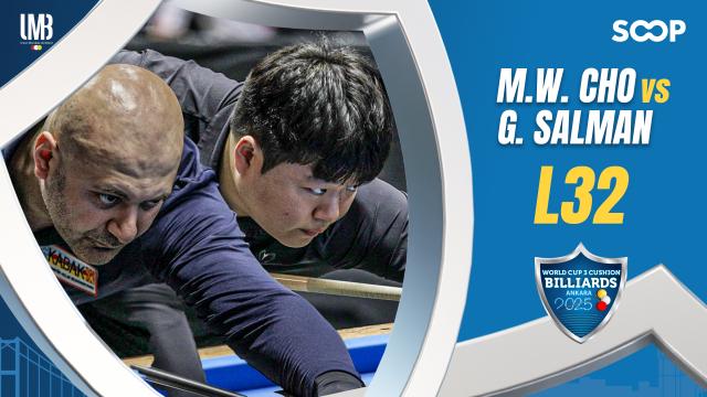 [AKR2025_L32] M. W. CHO vs G. SALMAN | SOOP VOD