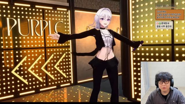 아이네 『EVER PURPLE』 I'm Still Standingㅣ상득님 반응 | SOOP VOD