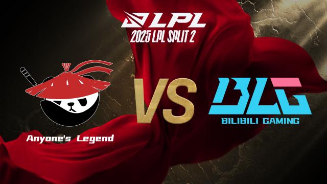[AL vs BLG] 2025 LPL Split 2 Knockout Stage 결승ㅣ타잔, 카엘 | SOOP VOD
