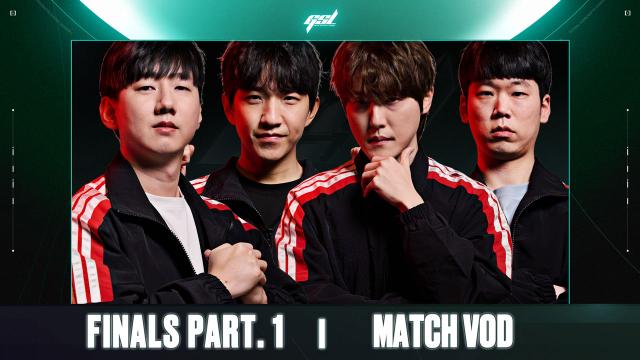 결승전 part.1 / 2025 GSL 시즌2 | SOOP VOD