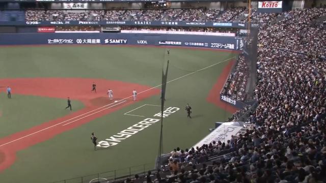 [6월 15일] 요미우리 vs 오릭스 NPB 인터리그 경기 다시보기 | SOOP VOD