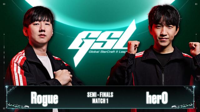 4강 1경기 이병렬 vs 김준호 / 2025 GSL 시즌2 | SOOP VOD