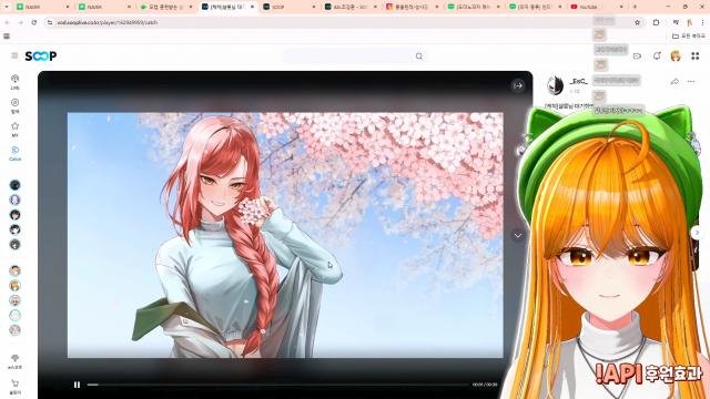 [클립]검술 수련 받는 샬롯 (2/2) + 샬롯 LIVE 2D 방송 대기화면 / 설레랑 반응 | SOOP VOD