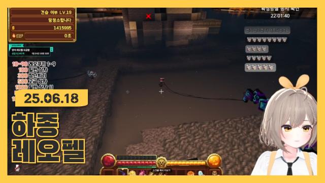 망야쓰야⛑️확정방셀 있어요~ (api 100개 룰렛오픈) | SOOP VOD