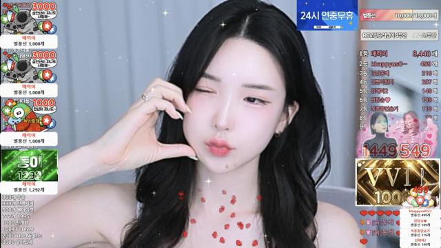 [해피월드] [갓매력 8.4k♥] | SOOP VOD