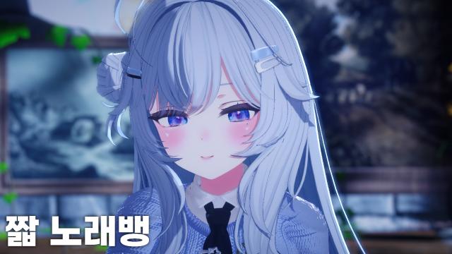 2025-06-20 | SOOP VOD