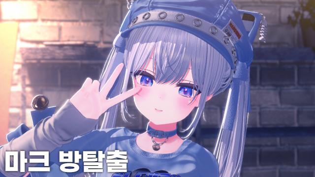 2025-06-24 | SOOP VOD