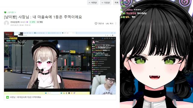 V-REAL 오디션ㅣ박사장 : 내 마음속 1등은 주먹이에요ㅣ마냥님 반응 | SOOP VOD