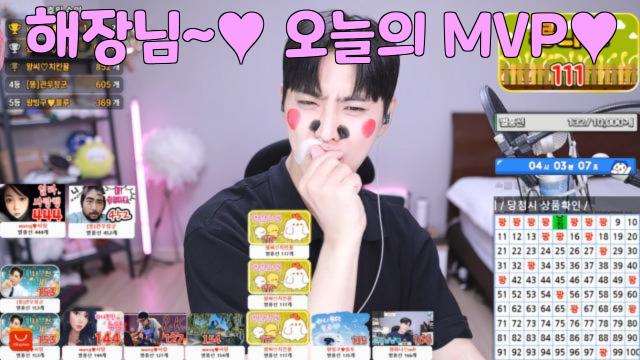 [1302]해장님♥ 셀프누나♥ 뀰이♥ 하영이♥ 블루누나♥ 오늘은 알고니 탕 / 아프지마 들...♥ | SOOP VOD