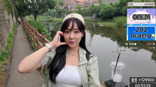 운동 겸 장보러🙈 82빠르게83느리게 | SOOP VOD