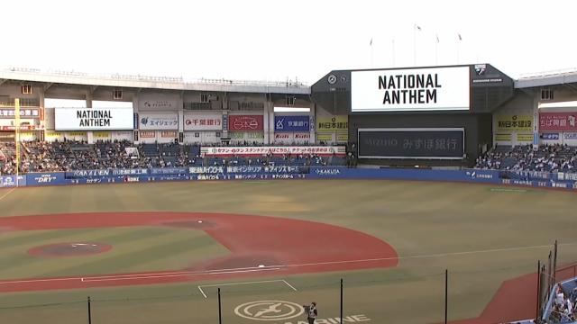 [6월 27일] 소프트뱅크 vs 지바롯데 NPB 퍼시픽리그 경기 다시보기 | SOOP VOD
