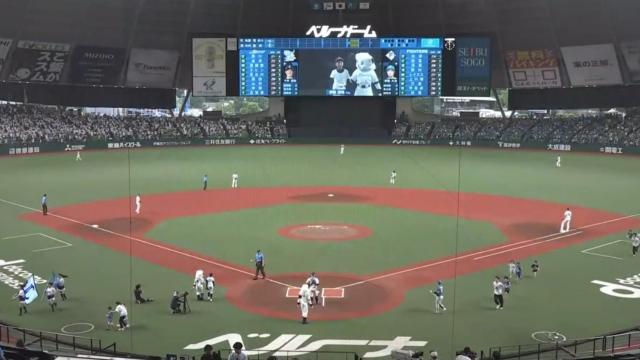 [6월 27일] 닛폰햄 vs 세이부 NPB 퍼시픽리그 경기 다시보기 | SOOP VOD