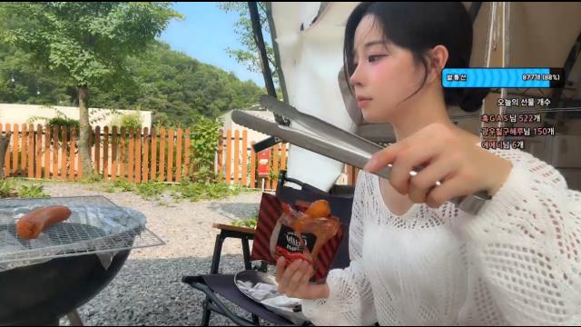 [씨나인:개돼지] 마시멜로 먹으러 글램핑 | SOOP VOD