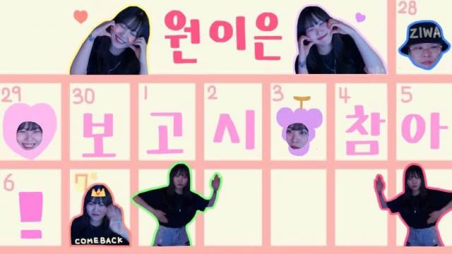 [ASG음악부:주임] 439 - 지와쌤 레슨 part 6/휴식 전 막방!! | SOOP VOD