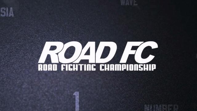 [로드FC 073] 1부 1경기 조승기 vs 이영철 다시보기 | SOOP VOD