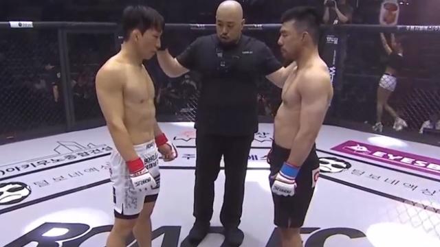 [로드FC 073] 1부 7경기 유재남 vs 백현 다시보기 | SOOP VOD