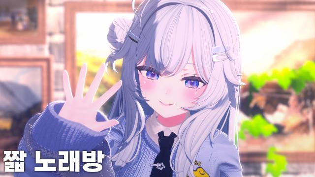 2025-06-29 | SOOP VOD