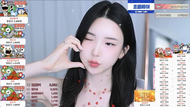 [해피월드] [동이옵5.5k♥] [도넛옵2.5k♥] [이키옵1.5k♥] [우디옵1.4k♥] [몰랑옵1.1k♥] [라포업1.0k♥] | SOOP VOD