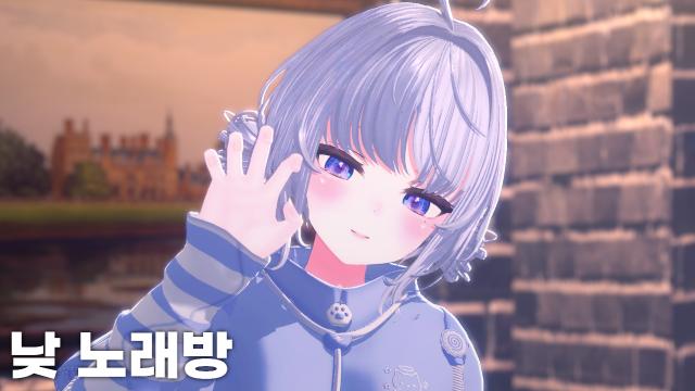 2025-07-01 | SOOP VOD