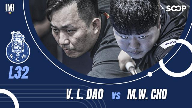 [POWC2025_L32] M.W. CHO vs V.L. DAO | SOOP VOD