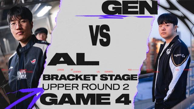 [GEN vs AL] 4세트 / MSI 2025 브래킷 스테이지 | SOOP VOD