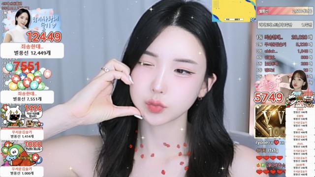 [해피월드] [갓한데 2.0m♥] [흔한옵5.2k♥] [칙옵1.0k♥] | SOOP VOD