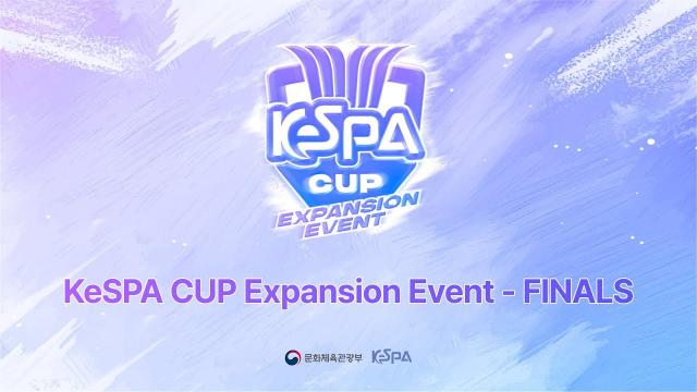 4강 ~ 결승 | 이풋볼, 포켓몬 유나이트 | 2025 KeSPA CUP Expansion Event - 1회차 | SOOP VOD