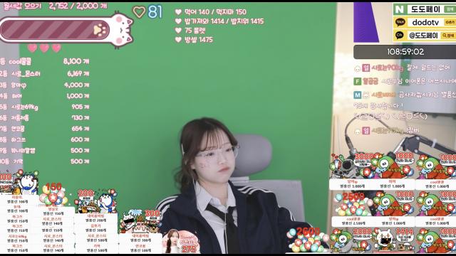 [LK1] 카경 점수올리기 166시간 노방종중 ㅎㅎ | SOOP VOD