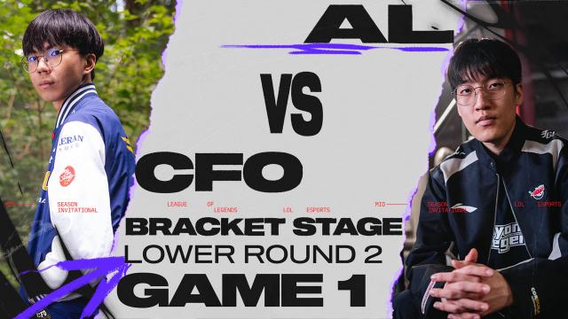 [AL vs CFO] 1세트 / MSI 2025 브래킷 스테이지 | SOOP VOD