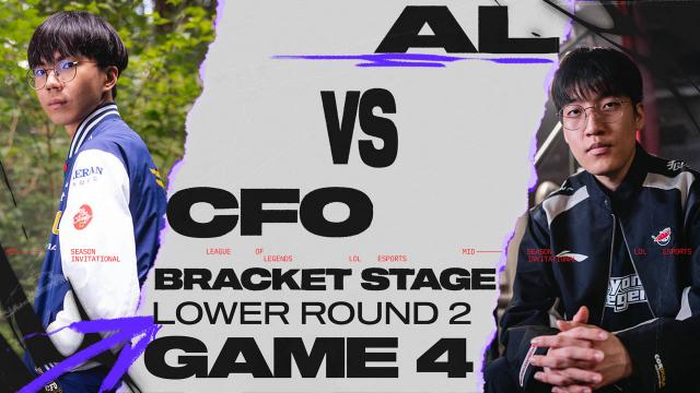 [AL vs CFO] 4세트 / MSI 2025 브래킷 스테이지 | SOOP VOD