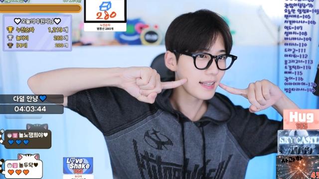 순자VVIP 1219🩷다이VIP 288🩷래기200🩷 | SOOP VOD