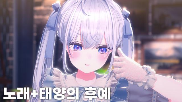 2025-07-09 | SOOP VOD