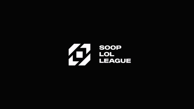 SLL Summer 조지명식 | SOOP VOD