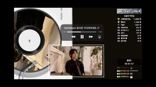 MVP 카뇨&초코&이밥5 | SOOP VOD